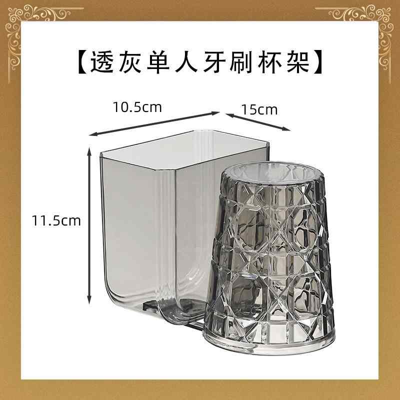 ・商品カテゴリ: 歯ブラシホルダー・機能: 収納, 穴あけ不要・懸架タイプ: その他・カラー: 乳白色(シングル/ダブル), スモークグレー(シングル/ダブル), 透明(シングル/ダブル), 乳白色ヘアドライヤーホルダー, スモークグレーヘ...