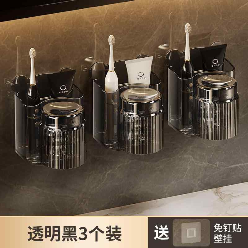 ・カテゴリ: 歯ブラシスタンド・機能: 収納、穴あけ不要・素材: プラスチック・カラー: 透明ブラック1個、透明ブラック2個、透明ブラック3個、透明ホワイト+透明ブラック、透明ホワイト1個、透明ホワイト2個、透明ホワイト3個、透明ホワイト+...