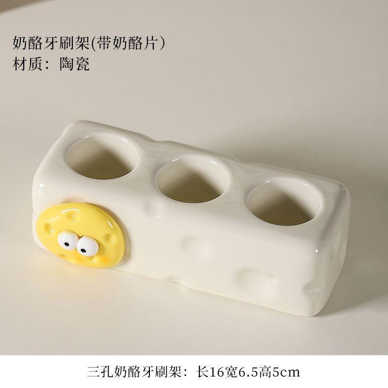 ・カテゴリ: 歯ブラシ立て・機能: 穴あけ不要・素材: セラミック・設置方法: その他・カラー: 乳白色（シングル）、乳白色（ダブル）、乳白色（トリプル）、乳白色（クアッド）、イエロー（シングル）、イエロー（ダブル）、イエロー（トリプル）、...