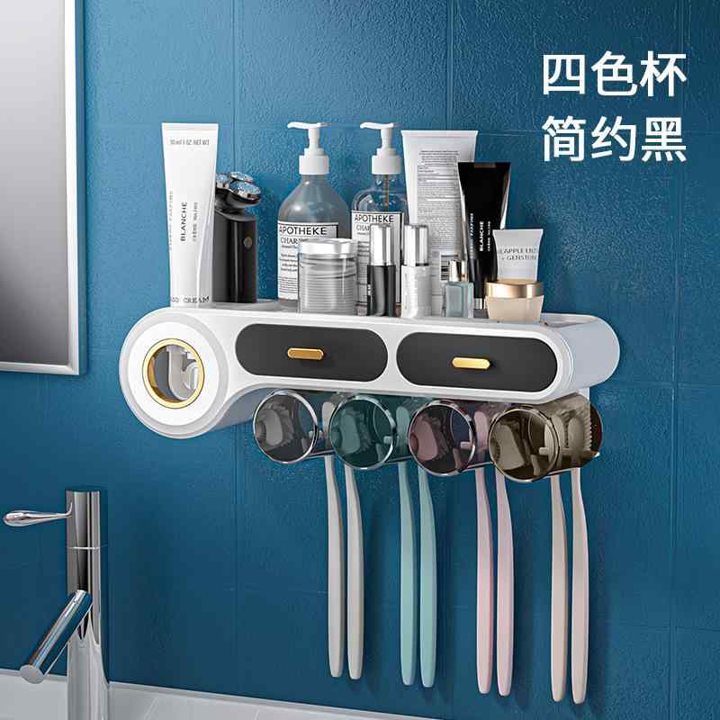 ・カテゴリ: 歯ブラシホルダー・機能: 歯磨き粉絞り・素材: プラスチック・設置方法: 吸盤式・カラー: 2人用（白、黒、乳白色）、3人用（白、黒、乳白色）、4人用（白、黒、乳白色）