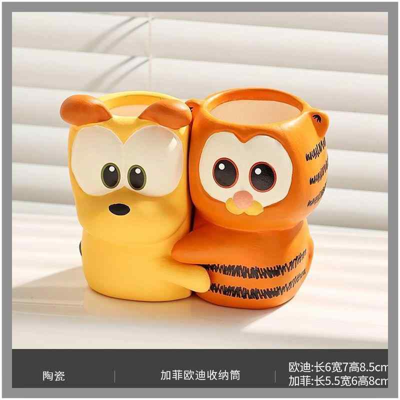 ・カテゴリ: 歯ブラシスタンド・機能: 紫外線殺菌・素材: セラミック・取り付け方法: その他・カラー: 加菲欧迪収納筒