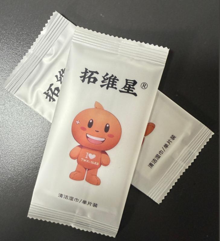 ・カテゴリ: 歯ブラシスタンド・機能: 紫外線殺菌・素材: 金属・取り付けタイプ: 吸盤式・カラー: 1pc, a wet wipe