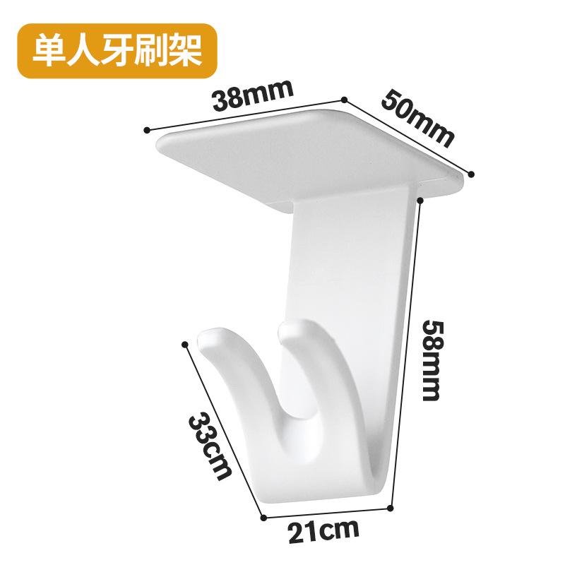 ・カテゴリ: 歯ブラシスタンド・機能: 穴あけ不要・素材: プラスチック・懸架タイプ: その他・カラー: 1人用, 2人用, 3人用, シェーバーホルダー