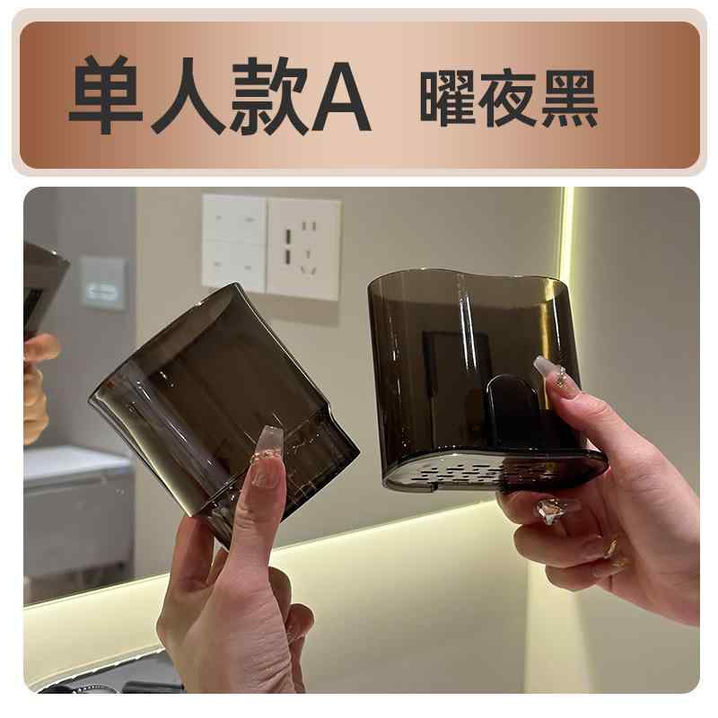 ・カテゴリ: 歯ブラシホルダー・機能: 収納・素材: プラスチック・取り付け方法: 吸盤式・カラー: クリア、ブラウン、ブラック、ピンク