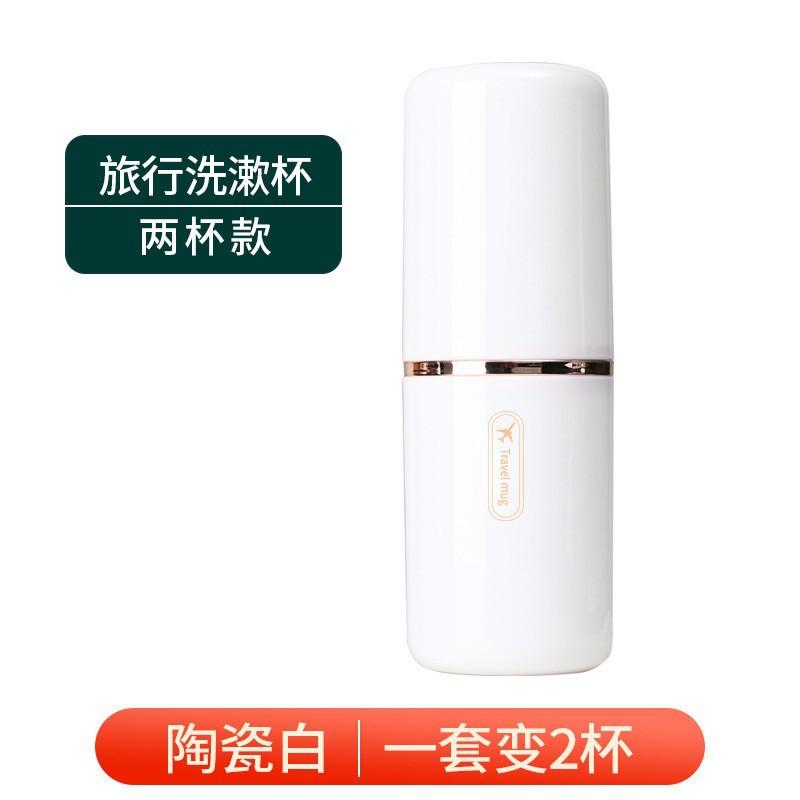 ・素材: プラスチック・カラー: ホワイト