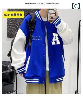 ・商品カテゴリ: ジャケット・スタイル: 韓国・対象年齢層: 18-24歳・襟型: スタンドカラー・シルエット: ルーズ・前立て: シングルブレスト・フード: なし・厚さ: 普通・柄: その他・対象: 青少年・素材: 化繊混紡・主素材: ポ...