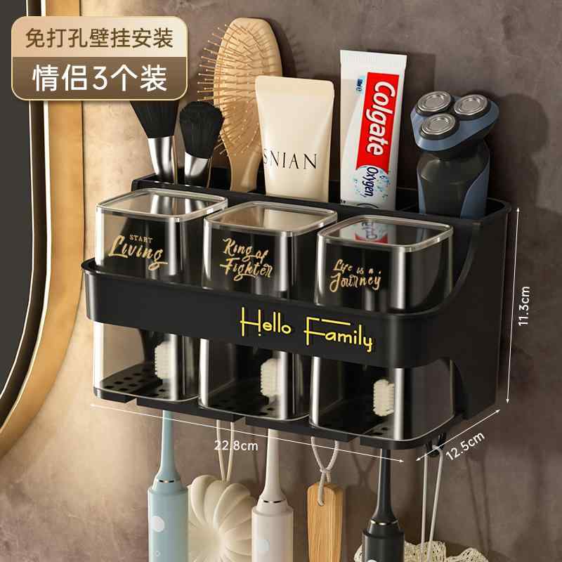 ・カテゴリ: 歯ブラシスタンド・機能: 収納、穴あけ不要・素材: PP、PET・取り付け方法: その他・カラー: 2人用（透明ブラック）、2人用＋歯磨き粉スクイーザー（透明ブラック）、3人用（透明ブラック）、3人用＋歯磨き粉スクイーザー（透...