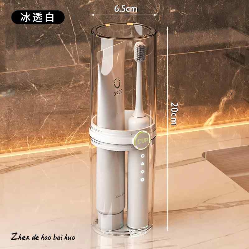 ・カテゴリ: 歯ブラシスタンド・機能: 収納・素材: プラスチック・取り付け方法: その他・カラー: アイスホワイト、アイスグレー