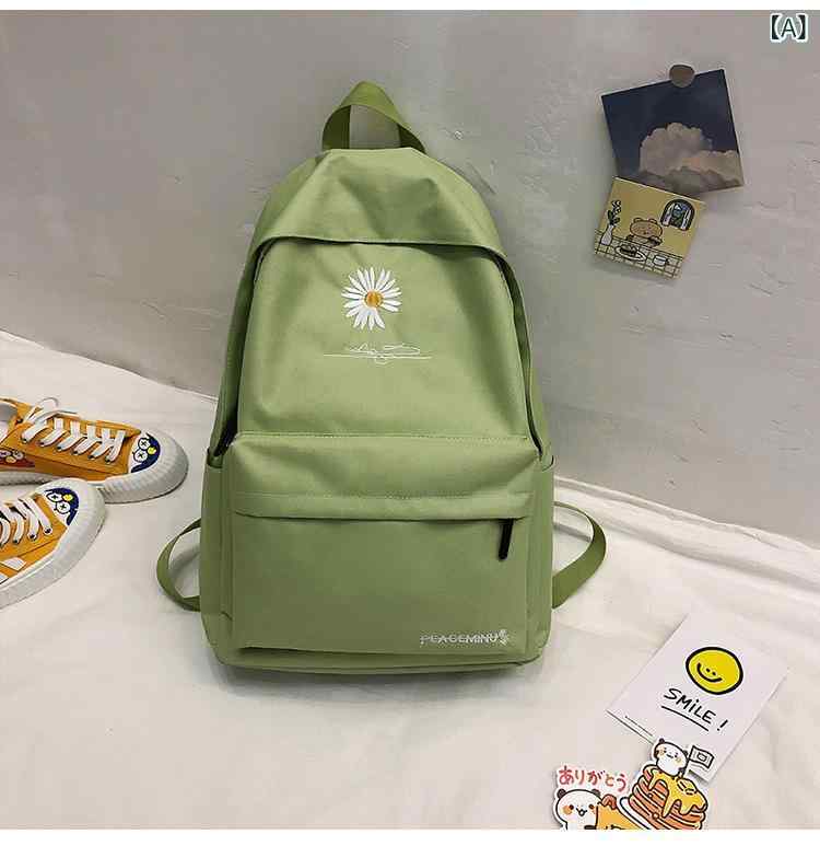 ・性別: 中性・素材: ナイロン・機能: 通気性、超軽量、減圧・スタイル: かわいい・裏地: ポリエステル・柄: 花柄・流行要素: ステッチ、プリント・イメージ: 花・カラー: ホワイト、グリーン、ブルー、ブラック、ピンク、レンガ色・サイズ...