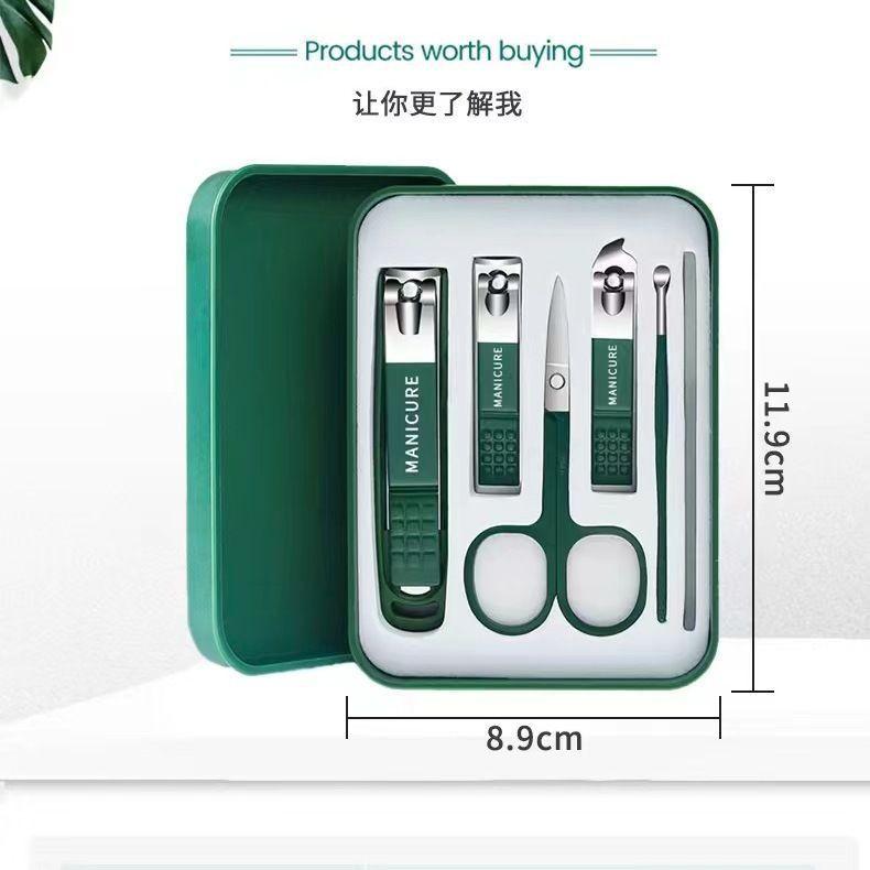 ・カラー分類: 指甲剪6件套・材質: 炭素鋼・ブランドタイプ: 国貨ブランド・適用対象: -
