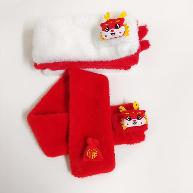 ・素材: 毛绒・适用性别: 中性/男女均可・编织方法: 经编・加工方式: 车缝・流行元素: 卡通・功能: 保暖・图案: 卡通・适合季节: 冬季,秋季・货号: MRWJ-018・款式: 普长・宽度(CM): 11cm・风格: 复古民族・颜色:...