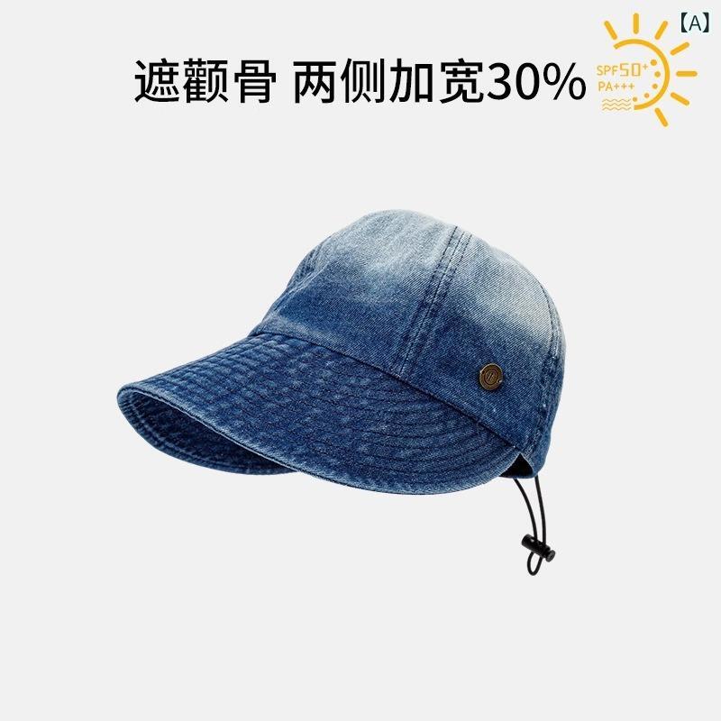 ・カテゴリ: 鸭舌帽・適合シーズン: 春, 夏, 秋・帽子のタイプ: 無頂・つばのタイプ: 大つば・カラー: 深デニムブルー(帽頂グラデーション), 浅デニムブルー(帽頂グラデーション), 黒灰色(帽頂グラデーション), 深デニムブルー(無...