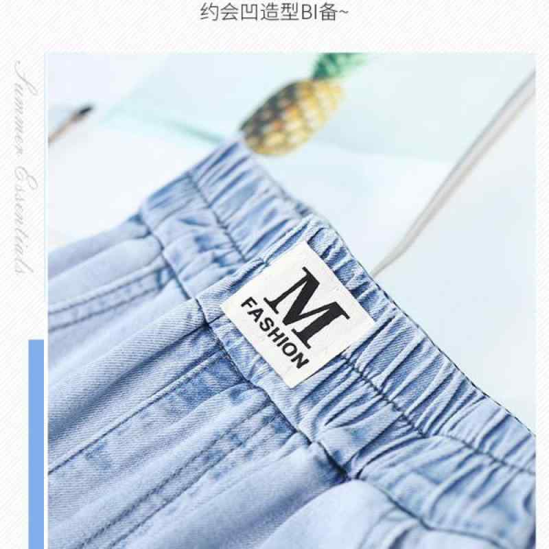 ・素材: 天絲（萊賽爾纖維）・スタイル: ハーレムパンツ・パンツ丈: 9分丈・ウエスト: ハイウエスト・厚さ: 薄手・流行の要素: ウォッシュ加工、裾絞り、無地・カラー: 897 9分丈 高品質・サイズ: S、M、L、XL、2XL、3XL・...