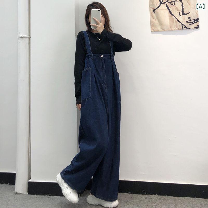 ・素材: シェニール、スパンデックス・スタイル: サロペット・パンツ丈: ロング・ウエスト: ハイウエスト・厚さ: 薄手・特徴: ダメージ加工、ボタン、無地・カラー: ダークブルー、ブラックグレー・サイズ: 2XL、S、M、L、XL、3XL...