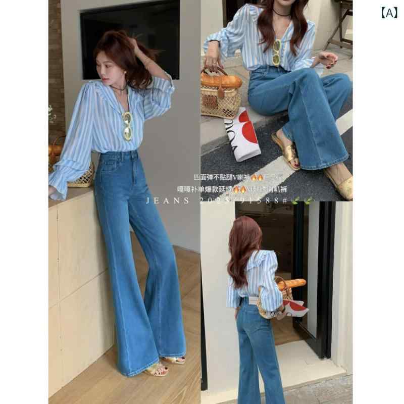 ・素材: デニム/綿・スタイル: フレアパンツ・パンツ丈: フルレングス・ウエスト: ハイウエスト・特徴: 無地、ボタン、ファスナー・カラー: ナイルブルー・サイズ: XS、S、M、L、XL・スタイル: 通勤・素材: 95%以上・スタイル:...