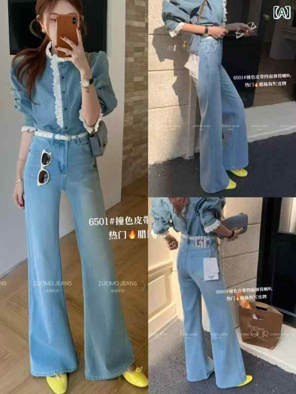 ・素材: デニム・主な素材: スパンデックス, ポリエステル・スタイル: フレア・パンツ丈: フルレングス・ウエスト: ハイウエスト・厚さ: 普通・加工: ダメージ加工・カラー: ブルー・サイズ: S, M, L, XL・テイスト: 大人,...