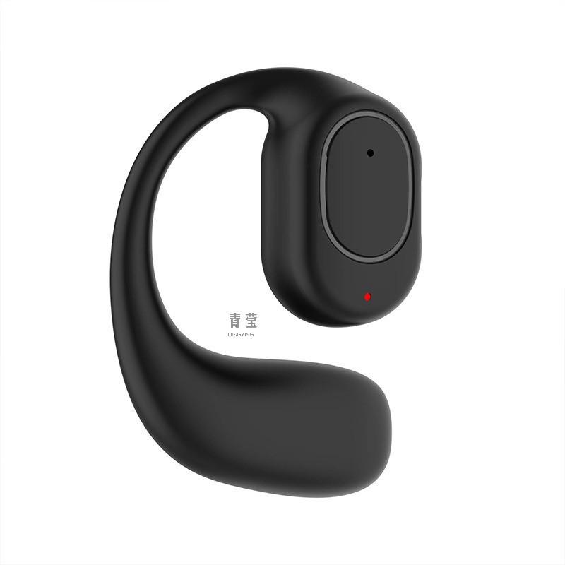 ・機能: 超長連続稼働, 通話機能, 音楽サポート・Bluetoothプロトコル: 1.1・使用方法: 耳掛け式・シングル/デュアル: シングル・色: ホワイト青莹頂配版, ブラック青莹アップグレード版, ブラック青莹基礎班, ブラック青莹...