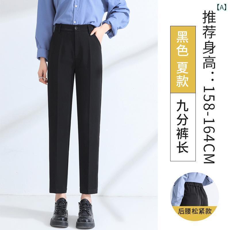 ・素材: ポリエステル・種類: 基本款・パンツ型: ストレート・パンツ丈: 九分丈・ウエスト: ハイウエスト・厚さ: 薄手・流行: スパンコール・カラー: ブラック・サイズ: XS, S, M, L, XL, 2XL, 3XL・スタイル: ...