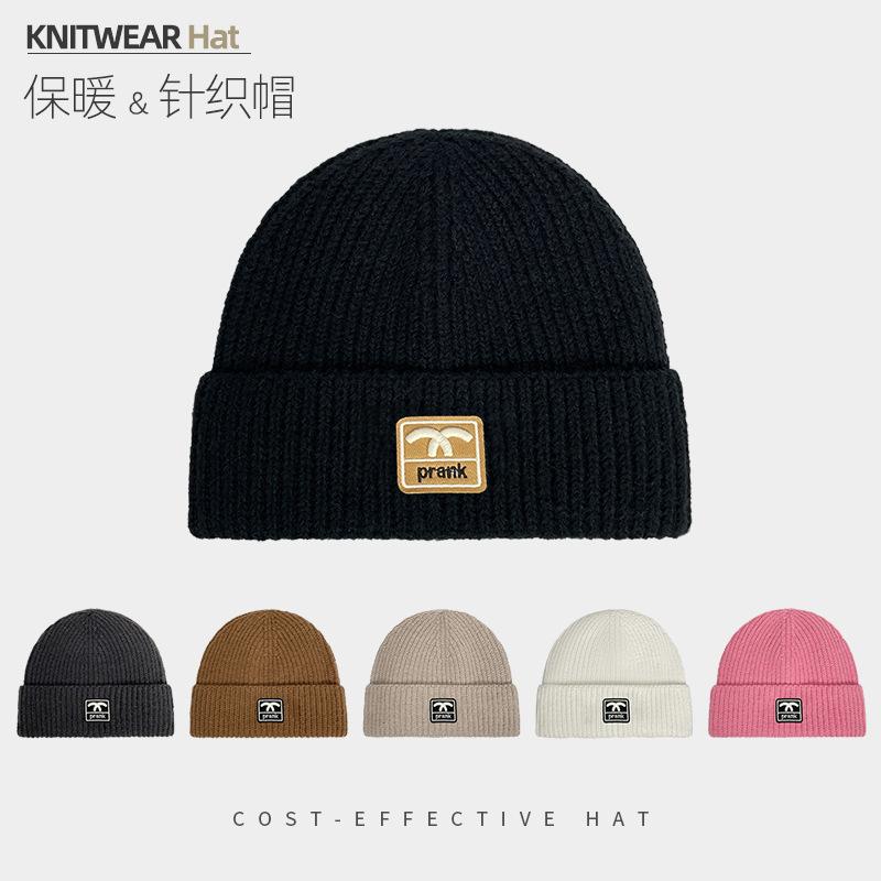 ・カテゴリ: ニット帽・流行要素: 英字・帽子のトップスタイル: 丸いドーム・つばのスタイル: つばなし・カラー: ブラック, ホワイト, レッド, ライトグレー, ダークグレー, ベージュ, カーキ, キャラメル, ピンク・サイズ: フリ...