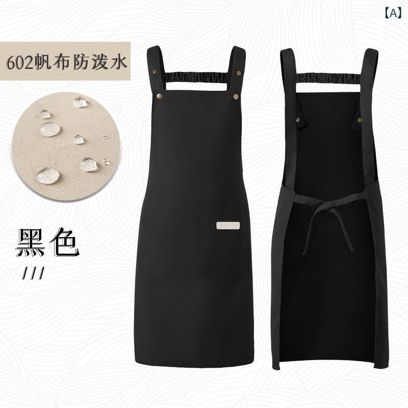 ・カテゴリ: 围裙・用途: 防水・素材: 帆布・サイズ: 均码・スタイル: 韩式风格・柄: 纯色・カラー: 602黒色防水帆布背带, 602红色防水帆布背带, 602橘红色防水帆布背带, 602卡其色防水帆布背带, 602墨绿色防水帆布背带...