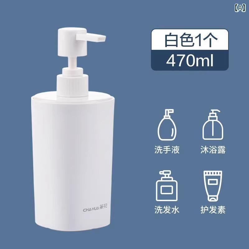 ・素材: pp・カラー: 【单个装】分装瓶-470ml,【两个装】分装瓶-470ml,【三个装】分装瓶-470ml
