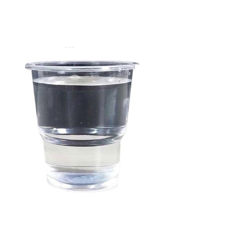 ・容量: 100mL以下・用途: 奶茶店・形状: 咨询客服・进口: 否・材质: 塑料・图案: 咨询客服・塑料: 咨询客服・是否可降解: 否・加印LOGO: 不可以・加工定制: 否・毛重: 咨询客服・货号: +YNcG+ifnpPXDsYb包...