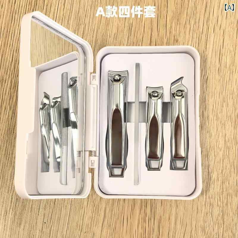 ・カテゴリ: 指甲修剪工具セット・カラー: A款四件套【白色塑料盒带镜子】・材質: 炭素鋼・内容量: 122g・対象者: 一般