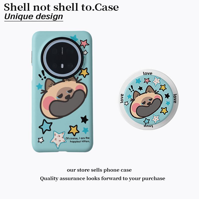 ・款式: 全包・素材: TPU・流行元素: カートン, 文字, ネット・工艺: 噴涂・カラー: 【単】磁気フィルム支え-つや消し-BBB048星シャム猫, 磁気フィルム2 in 1+磁気フィルム支え-つや消し-BBB048星シャム猫, 磁気...