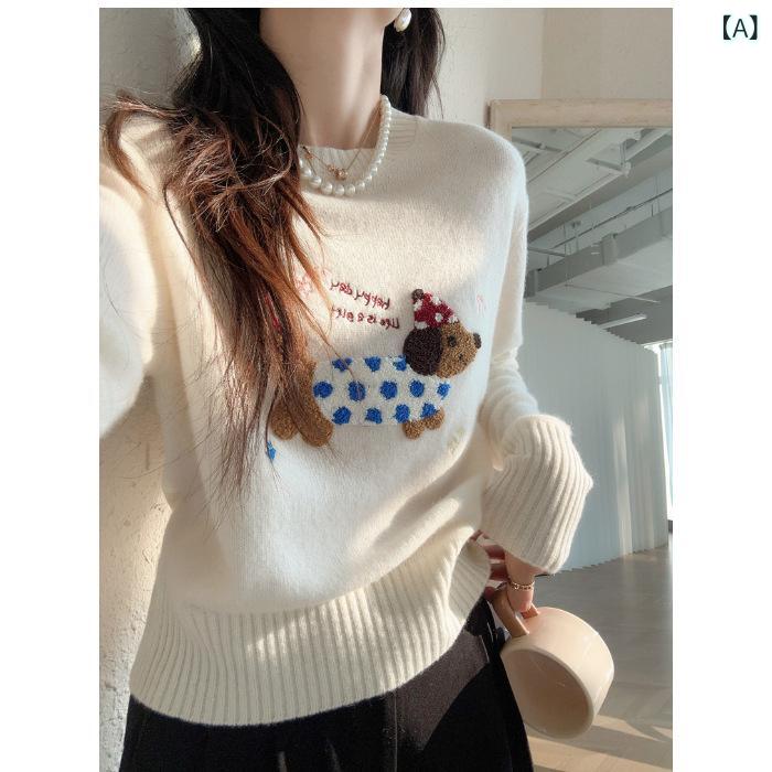 ・面料名称: 涤纶・主な素材: 涤纶（聚酯纤维）・ネックライン: POLO领・袖丈: ノースリーブ・袖型: 公主袖・カラー: 杏色・サイズ: 均码・スタイル: 私服名媛、御姐风・対象年齢: 成人・対象性別: 女性・カテゴリ: セーター・主素...