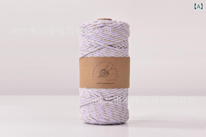 ・種類: 線材・素材: 純綿・処理工芸: 染色・カラー: 淡紫, 丁香紫, 浅红莲, 紫罗兰, 浅紫, 橘红, 古典粉, 深咖色, 珊瑚橙, 奶桔, 浅烟藍, 浅藍色, 山梗紫, 孔雀藍, 藏藍, 黒色, 蔚藍色, 青柠绿, NATURAL...