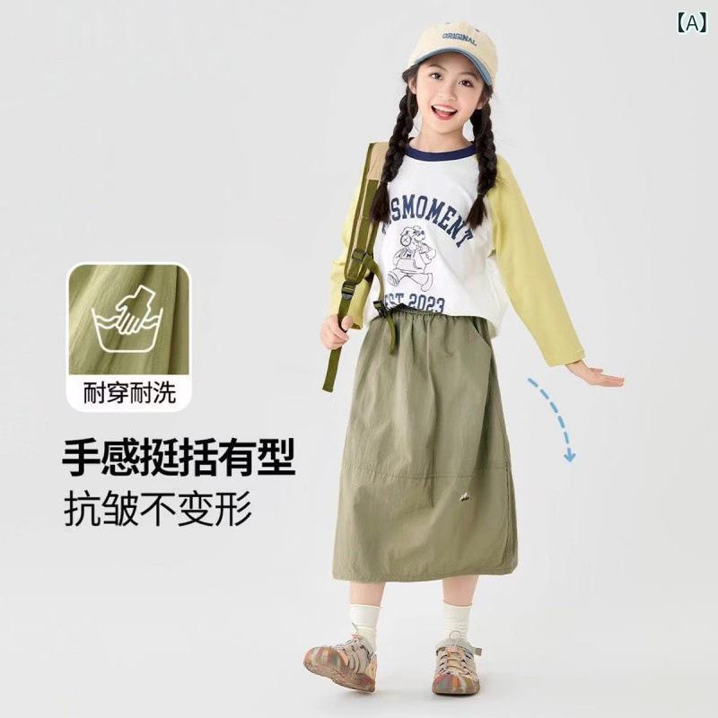 ・スカート種類: チュニック・素材: ポリエステル・素材構成: 91%-95%・対象年齢: 8歳以上・柄: 文字・スタイル: Aライン・スカートタイプ: Aライン・要素: 文字・カラー: 黄緑色・対応身長: 120, 130, 140, 1...