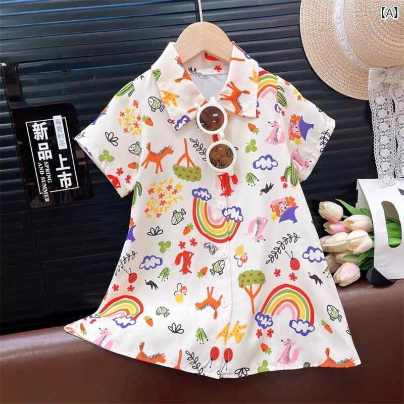 ・スタイル: 衬裙・素材: ポリエステル・対象: 女の子・柄: 花柄、カートゥーン・カラー: S66, S67, S68・サイズ: 80cm, 90cm, 100cm, 110cm, 120cm, 130cm