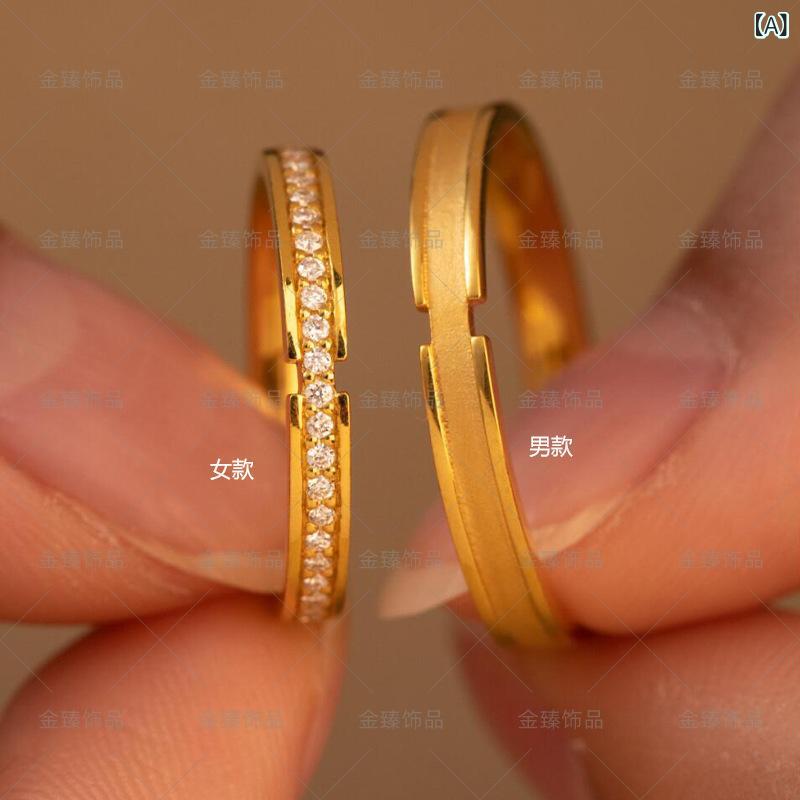 ・素材: 合金/镀银/镀金・造型: 3435841・処理工芸: 古法・カラー: 女款带钻闭口13号戒指 一枚, 男款素款闭口16号戒指 一枚・流行要素: 無・スタイル: 冷淡風・スタイル分類: 清新甜美・製品カテゴリ: 手饰・流行要素分類: 無