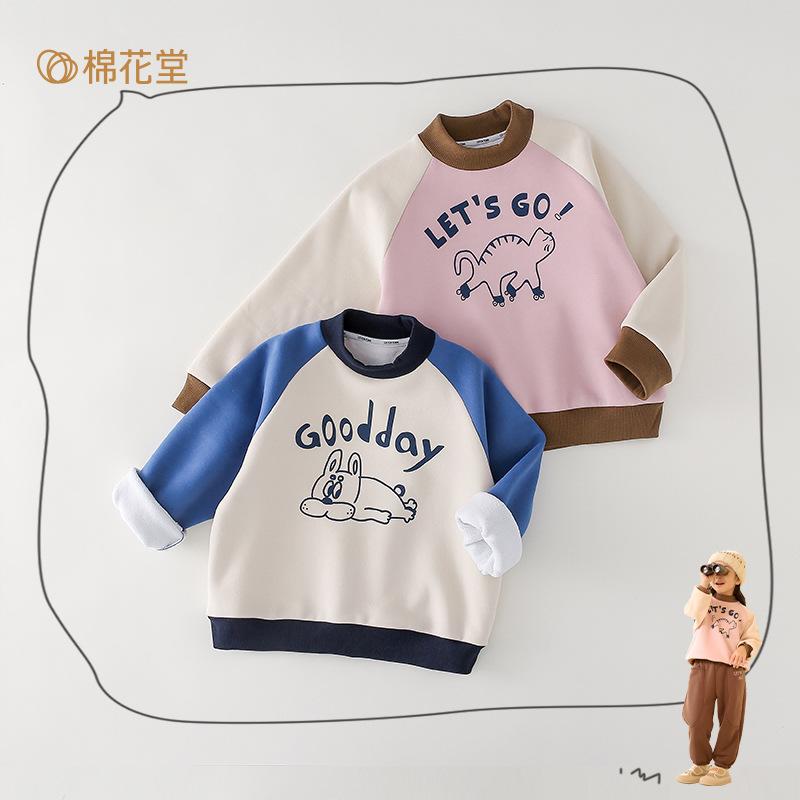 ・スタイル: 運動・適合年齢: 中小童(3~8歳，100~140cm)・適合季節: 冬季, 秋季・面料工芸: 柔軟処理・パターン: カートン・厚さ: 厚め・袖丈: 長袖・閉鎖タイプ: プルオーバー・帽子有無: 無・実写有無: 実写モデルあり...