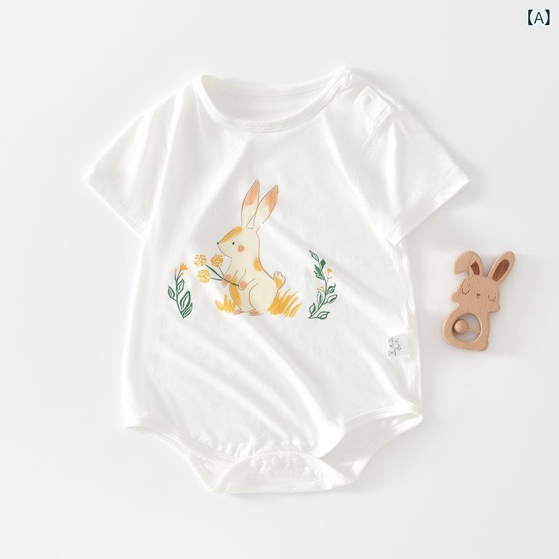 ・素材: 莫代尔65%