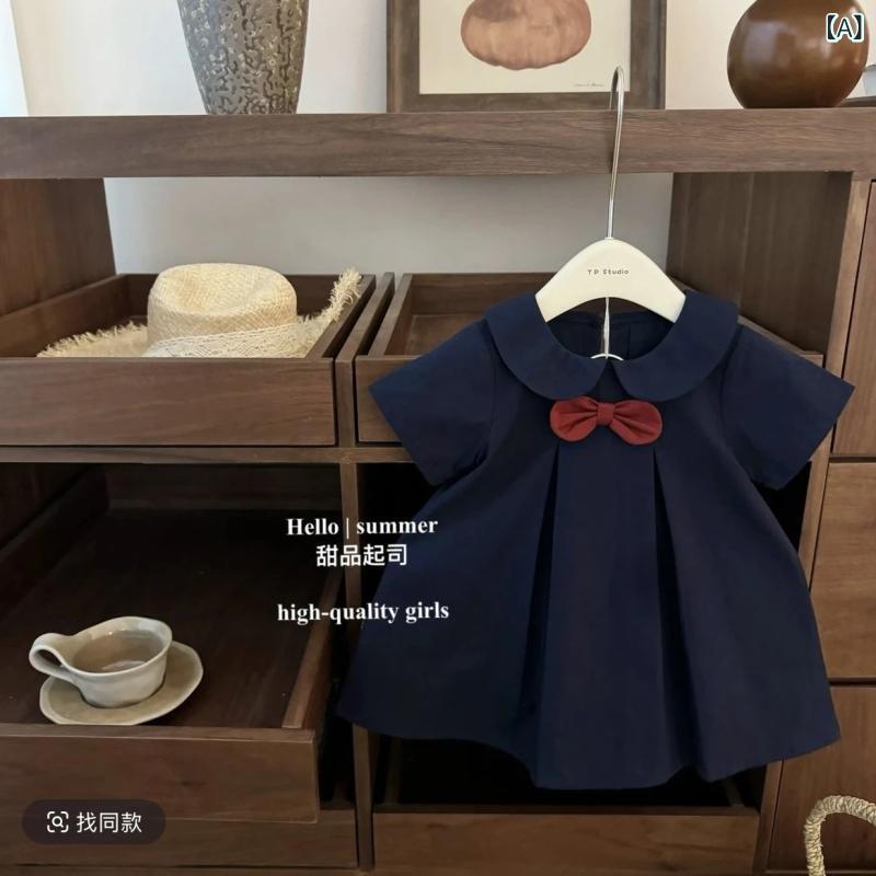 [ "・スタイル: 和風", "・素材: 綿", "・生地: 綿", "・スカートの種類: ワンピース", "・対象年齢: 中小キッズ(3~8歳、10...