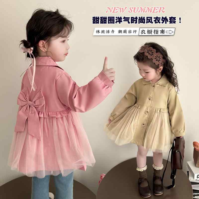 ・性別: 女の子・対象年齢: 3～8歳、100～140cm・ネックライン: 襟付き・スタイル: 韓国風・柄: 無地・厚さ: 普通・袖丈: 長袖・要素: カーディガン・要素: 流行・実写画像: モデルあり・安全レベル: B・生地: 綿・裏地:...