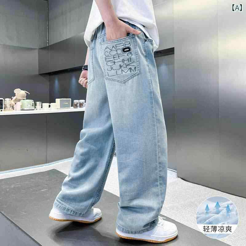 ・スタイル: カジュアル・素材: 綿66.9%・パンツ丈: 長ズボン・対象: 男の子・対象年齢: 中・高学年(8歳以上、140cm以上)・季節: 夏・種類: ジーンズ・股: 閉・生地加工: 柔らか加工・柄: 文字・モデル写真有無: 有・在庫...