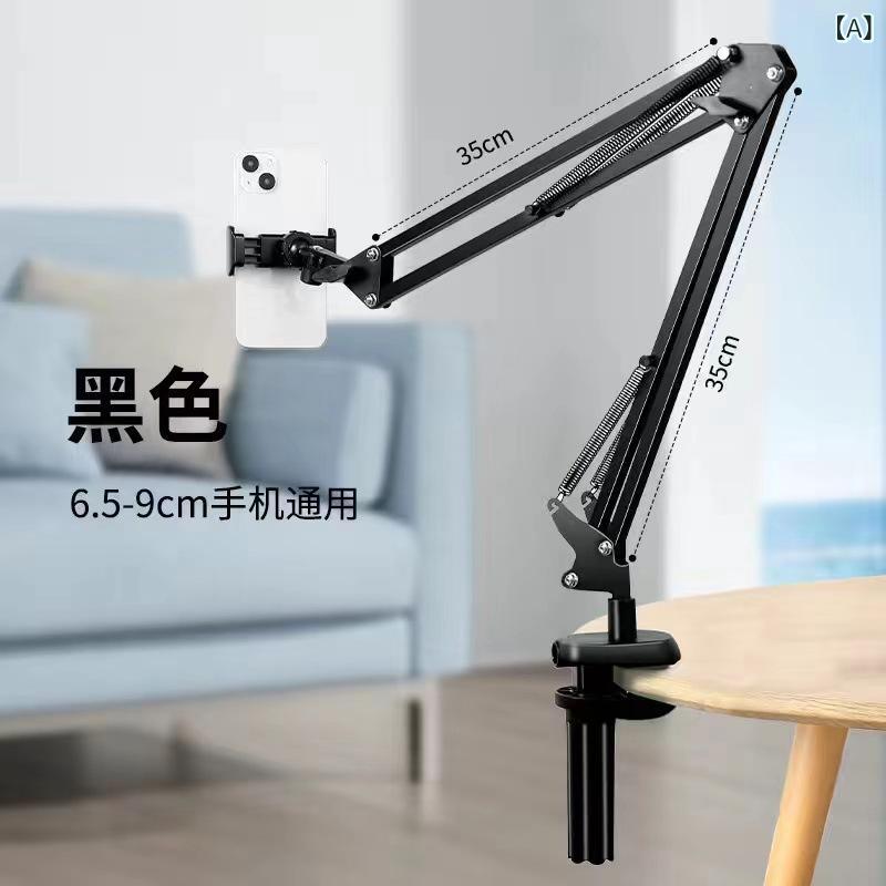 ・タイプ: 俯瞰撮影スタンド・カラー: J50g用アーム-スマホ専用, J50g用アーム-タブレットホルダー, J50g用アーム-大型クリップ・素材: 合金・スタイル: ユニバーサル