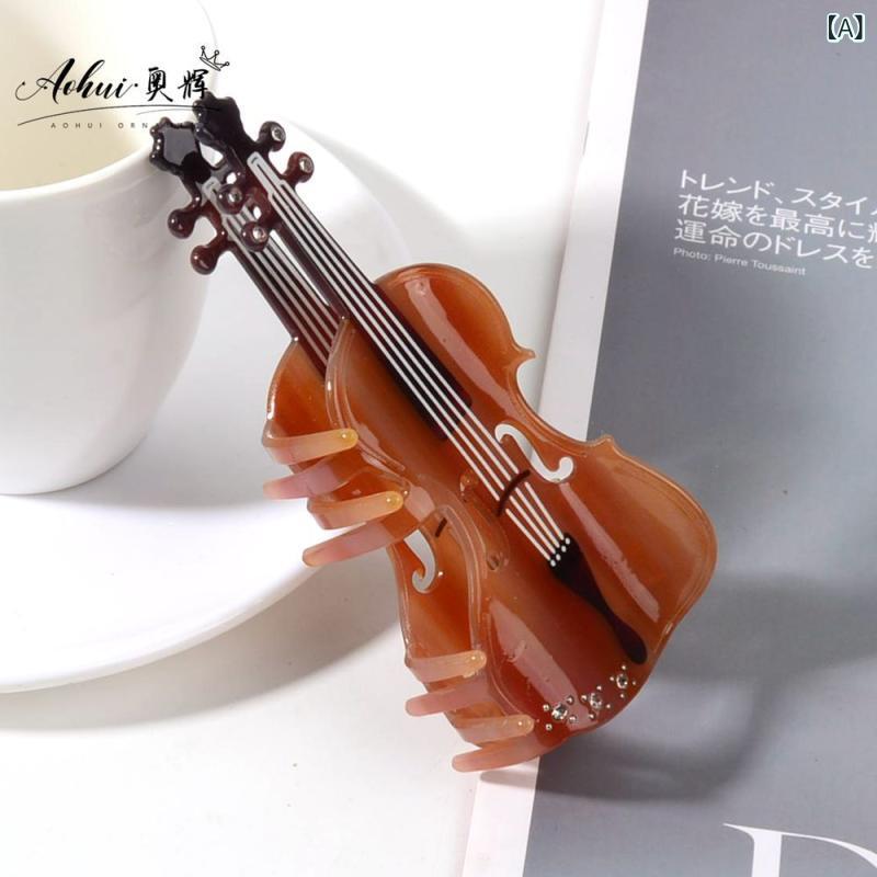 ・素材: 醋酸・スタイル: 発夹・処理: 純手工・種類: 抓夹・カラー: 1#棕色小提琴发爪, 2#红色小提琴发爪・流行要素: 不規則, 音符, 交叉・スタイル分類: 個性風潮・カテゴリー: ヘアアクセサリー・対象: 女性・流行要素分類: ...