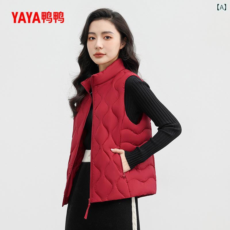 ・填充物: ダックダウン・含绒量: 86%~90%・厚薄: 薄・面料名称: ポリエステル・主な生地の成分: ポリエステル繊維・版型: ゆったり・襟のタイプ: その他・毛襟の有無: 無し・着丈: 普通(50cm<着丈≤65cm)・袖丈:...