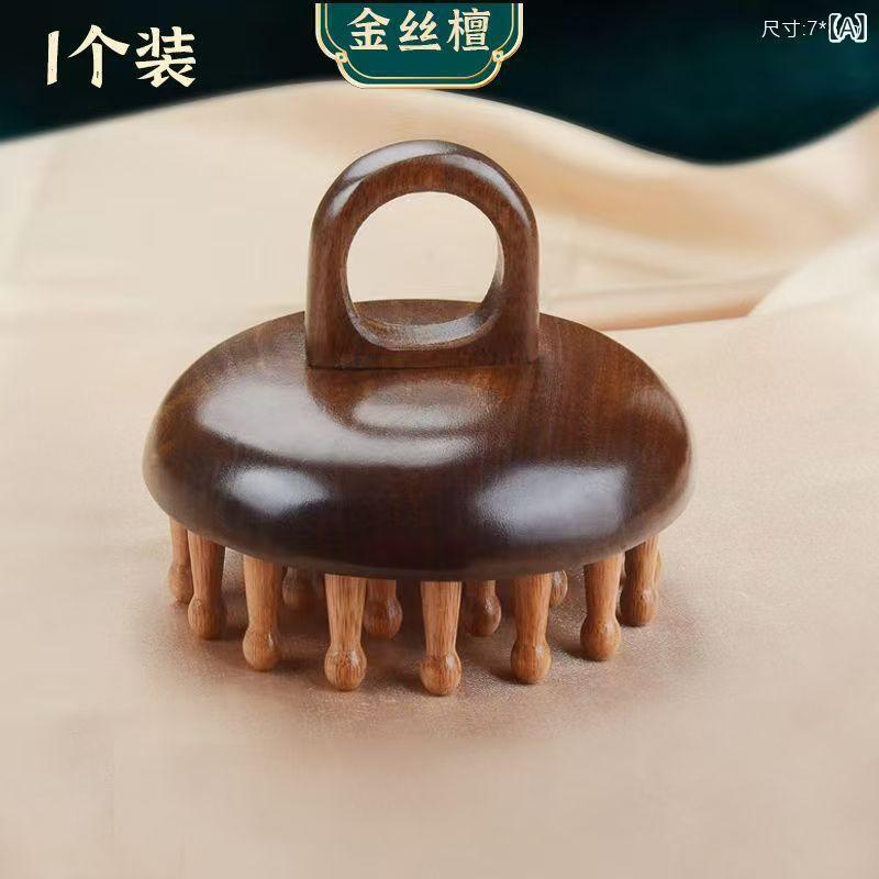 ・カテゴリ: 木梳、工艺梳、按摩梳、美发梳、保健梳、头皮梳、旅游梳、高档精品梳、实用品梳・素材: 檀木・カラー: 円盤【金丝檀28齿】・サイズ: 10cm以下・梳子の種類: 按摩梳・長さ: 10cm以下・対象者: 普通人群・商品タイプ: 個...