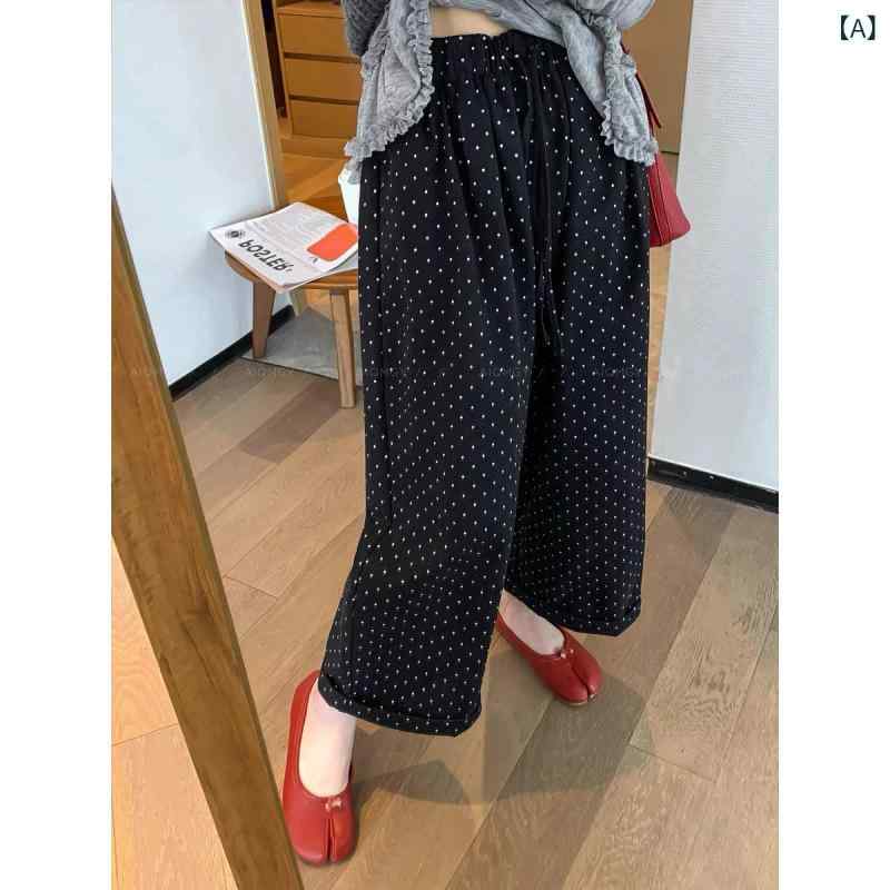 ・素材: 綿・スタイル: 基本・パンツ型: ワイドレッグ・パンツ丈: ロング・厚さ: 薄手・流行の要素: プリント・カラー: ブラック, ホワイト・サイズ: M, L, XL, 2XL・スタイル: 通勤・対象: 女性・製品カテゴリ: カジュ...