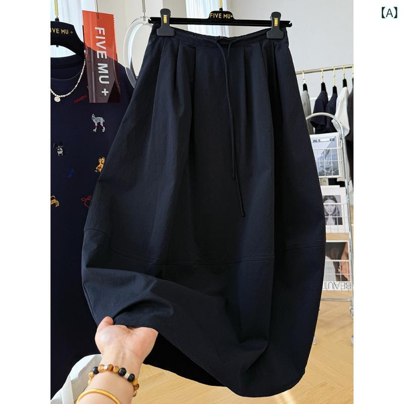 ・スカート型: Aラインスカート・スカート丈: ミモレ丈・流行の要素: 無地・カラー: ブラック, ホワイト・サイズ: M, L, XL, 2XL・スタイル: 通勤・スカートの種類: スカート・伸縮性: なし・主な生地: 綿