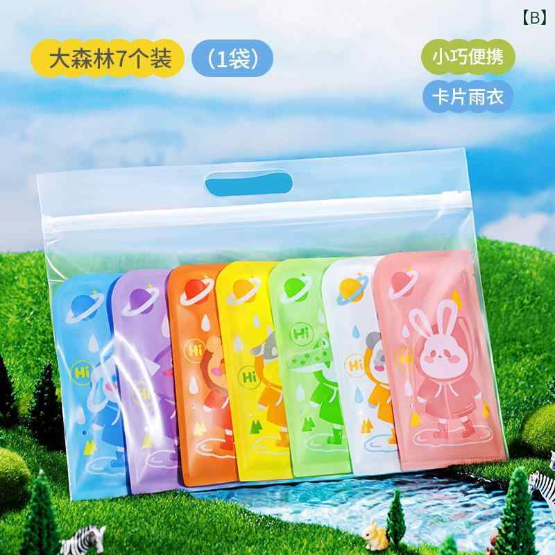 ・雨具用途: 咨询客服・雨衣厚薄: 薄款・雨衣布料: 咨询客服・防水胶层: 咨询客服・适用对象: 儿童・适用人数: 1人・毛重: 0.2kg・包装体积: 咨询客服・颜色: ↓ 子供用使い捨てレインコート 身長110-150cm、清佰乐、子供...