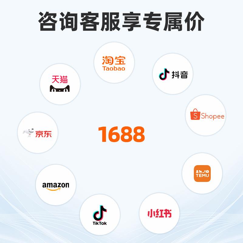 ・雨具用途: バイク/電動バイク用レインコート・雨衣の厚さ: 厚手・生地の厚さ: 22丝・レインコート生地: オックスフォード生地・防水接着剤層: PVC接着剤・対象: 大人・対象人数: 1人・パッケージ方法: 袋詰め・原産国（国内）: 江...