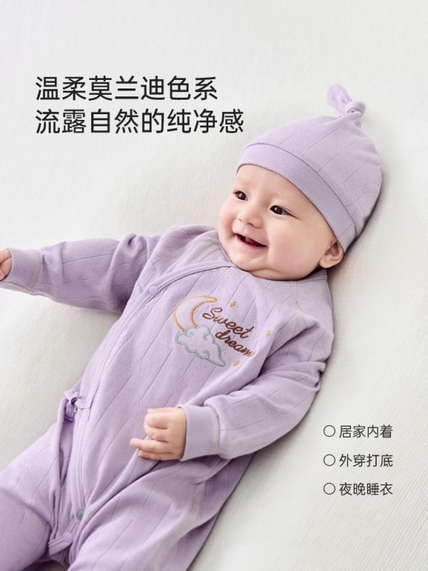 ・素材: 綿・袖丈: 長袖・性別: 中性/男女兼用・主な素材: 綿100%・スタイル: カジュアル・種類: 長爬・カラー: 奶白色,莫奈紫,气泡藍・適合身長: 52cm, 59cm, 66cm・製品カテゴリ: 连身衣、爬服
