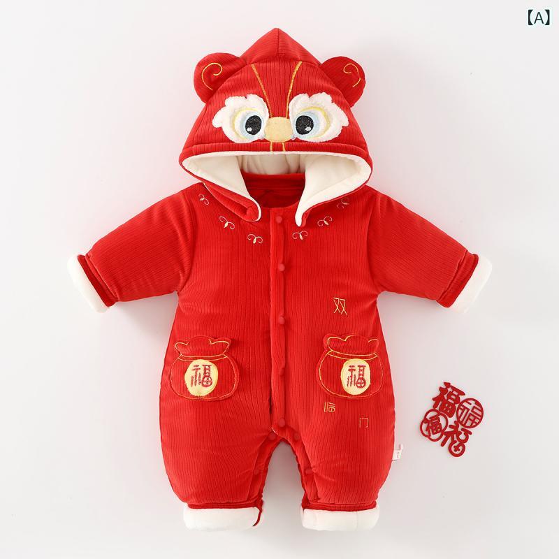 ・素材: ベビーベルベット・無骨工芸: 対応・袖丈: 長袖・連帽: 有り・厚さ: 厚手・主な素材: 酢酸繊維100%・閉鎖様式: シングルブレスト・スタイル: カジュアル・タイプ: 長いクロール・カラー: 双福臨門、金銭多多、小鹿送福、吉祥...