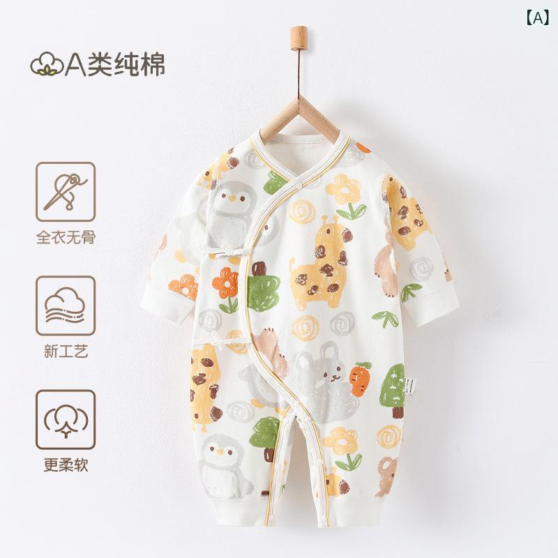 ・素材: 綿100%・袖丈: 長袖・対象年齢: 新生児(0～1歳, 80cm以下)・性別: 中性/男女兼用・連帽: なし・スタイル: 简约・デザイン: 蝶ネクタイ・種類: ロンパース・色: 動物乐园, 萌趣柯基, 天空乐园, 彩虹小熊, 秋...
