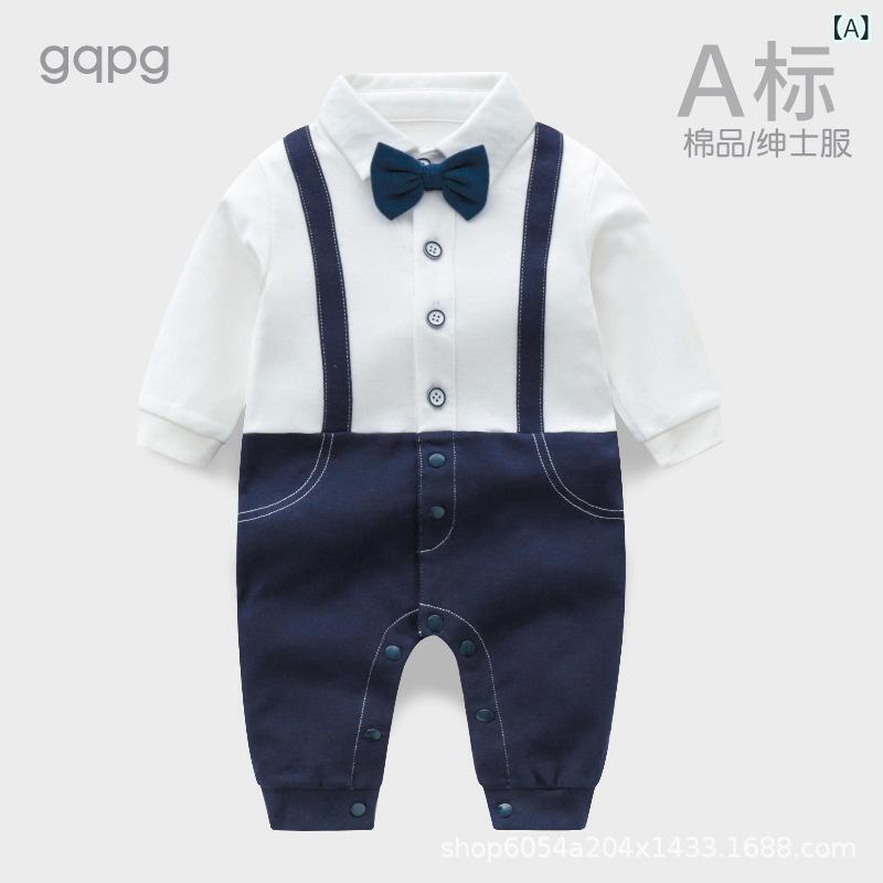 [ "・素材: 綿", "・対象年齢: 新生児(0~1歳, 80cmまで)", "・袖丈: 長袖", "・連帽: 不可", "・厚さ: 普通&quot...